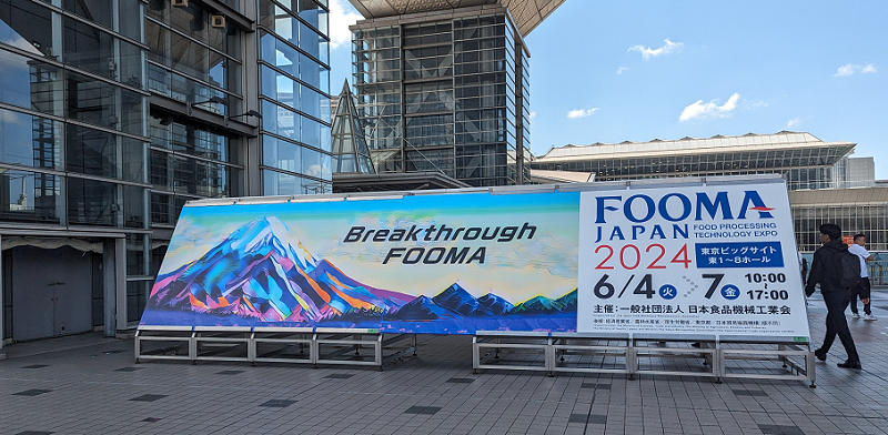 FOOMA JAPAN 2024に出展